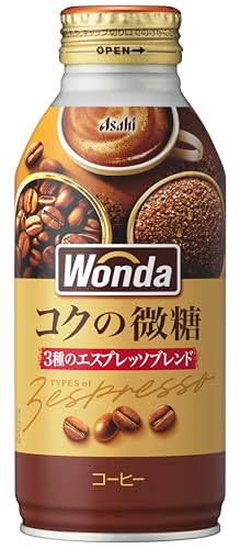 PatternName:1通常品・人の手では作れない複雑な工程で実現した満足の一口。 まるで高精度なコーヒーマシンのように複雑な設定、工程によって作った一口の満足度を追求したコーヒー。 焙煎時の豆がはじけるまでの時間の比率、抽出時の豆量と湯...