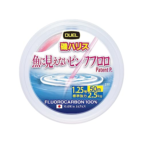 1.25号ステルスピンク/1.25号/H4388-SP・Style:1.25号・パッケージ個数:1・◆人に見やすく魚に見えにくい「ステルスピンク」採用、一般的なピンクラインよりも幅広く”魚に見えない色相領域”をカバー・◆高分子量フロロカーボ...