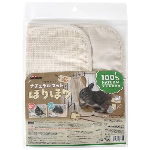 -/小型から中型/4976555248395・●かじってしまうこともあるので化学繊維を使わず、天然素材のみで作ったウサギ用マット。・●ケージに取り付けてほりほりしたり、そのまま置いてマットとして使用したり、いろいろ使える。・●コットンのワッ...
