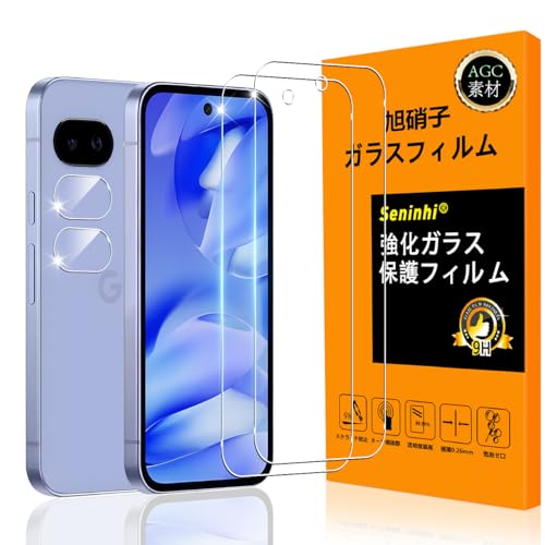 透過性/2+2+1-Google Pixel 9A/2+2+1-Google Pixel 9A・Size:2+2+1-Google Pixel 9A・★★★★★対応機種 Google Pixel 9A 専用です。本商品は日本素材のAGC国産...