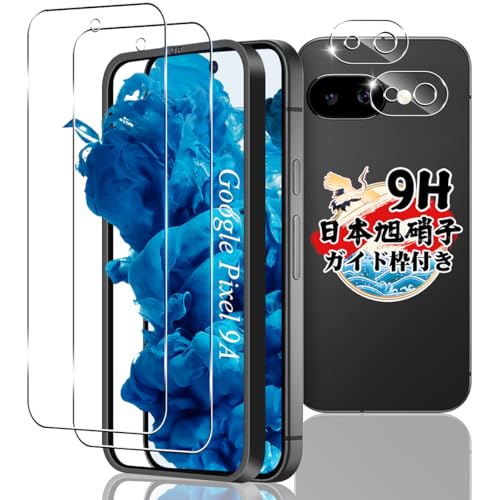 -/対応 Google Pixel 9a/対応 Google Pixel 9a・Size:対応 Google Pixel 9a