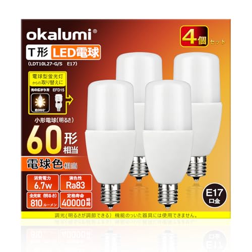 電球色/4個セット/LDT10L27-G/S・Size:4個セットColor:電球色・電球形蛍光ランプ（D形）・（T形）専用器具へ置換えが。・明るさ広がる全方向タイプ(配光角約360度)・光色：電球色（2700K）・定格消費電力：6.7W・...