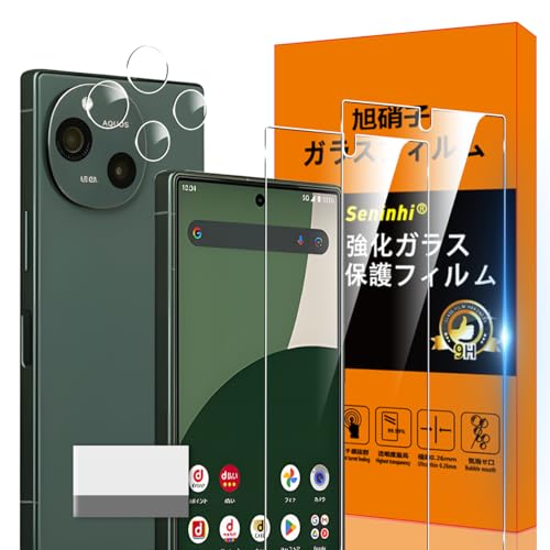 HD透明/高感度/指紋防止/AQUOS R9 取り除き発泡板/AQUOS R9 取り除き発泡板・Model:AQUOS R9 取り除き発泡板・パッケージ個数:1・seninhi に関しては 日本の有名ブランド，1年以内に累計50万枚販売，私...