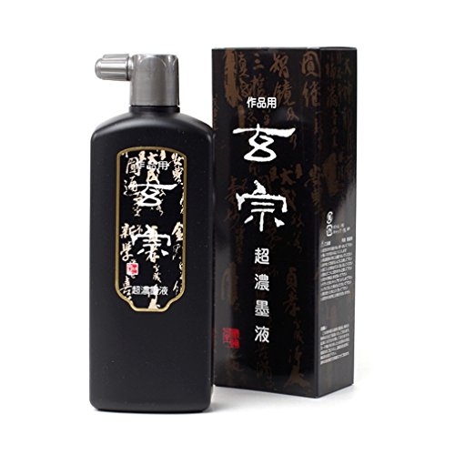 超濃墨液/1 ml/12009・パッケージ個数:1・玄宗 固形墨の持つ書き味、暢び、紙への浸透性・表具性をすべて備えた液体墨として開発されたシリーズ・墨色 紫紺系の純黒・種類 鉱物性直火焚松煙墨 ／ 合成糊使用・固形分 21%・本体サイズ ...