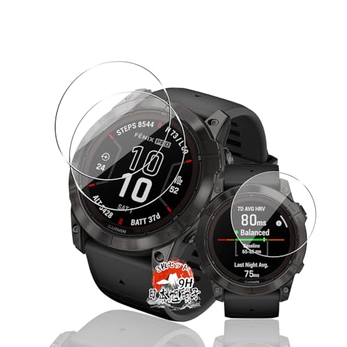 クリア/対応 GARMIN fenix 7 pro 47mm/対応 GARMIN fenix 7 pro 47mm・Size:対応 GARMIN fenix 7 pro 47mm・対応機種対応 GARMIN(ガーミン) Fenix 7X P...