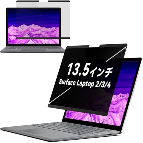 Black Screen/13.5インチSurface Laptop 6/5/4/3/2/1/-・Size:13.5インチSurface Laptop 6/5/4/3/2/1・対応機種13.5インチMicrosoft Surfaceラップ5...