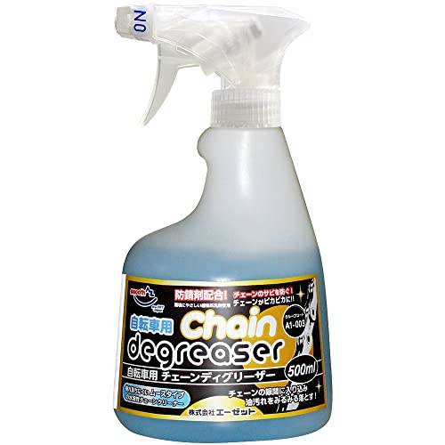 チェーンクリーナークリア/500ml/AT205・パッケージ個数:1・自転車 チェーン クリーナー・グループコード:A1-003・色: クリア・パッケージ重量: 0.64 kg商品紹介 環境にやさしい植物系洗剤を使用しています。 たれ落ちに...