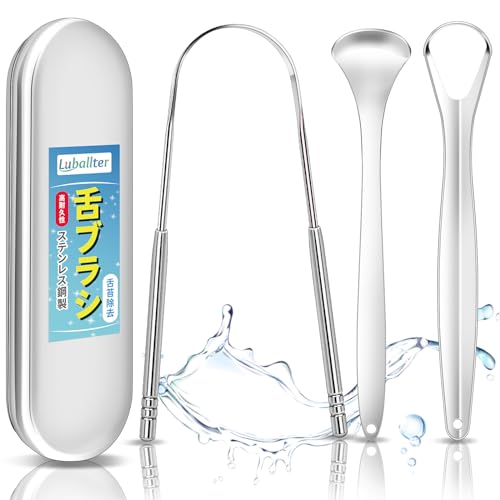 3本セット(シルバー)/-/-・Color:3本セット(シルバー)・舌ブラシ仕様：3本セット(U字型、開口タイプ、スプーン型) 3種類 舌クリーナーあるので家族で使えます。1セットで3種類のスクレーパーが付属されますのでお好きなのを使われる...