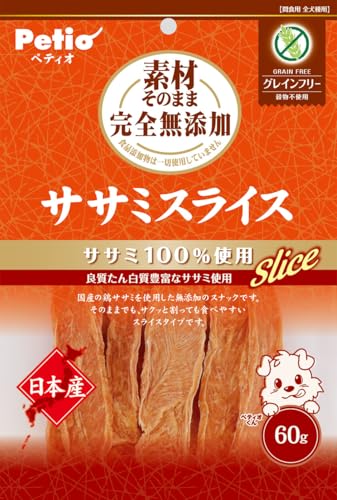 ささみスライス-/60g/-・Style:ささみスライスSize:60g・パッケージ個数:1・良質たん白質豊富な鶏ササミだけを使用した食品添加物完全無添加のスナックです。そのままでも、サクッと割っても食べやすいスライスタイプ。ササミ100％...