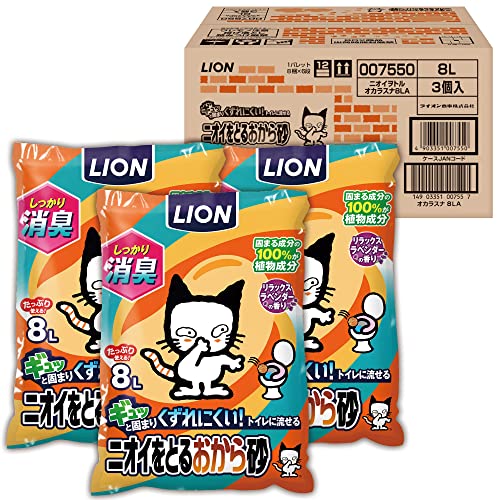 橙/8Lx3/-・Size:8Lx3・おからの猫砂商品紹介 ギュッと固まる! くずれにくい! トイレに流せる! 固まる成分の100%がおからとデンプンです。猫が大好きなハーブの香りをブレンドしたリラックスラベンダーの香り。 使用方法 〇トイ...