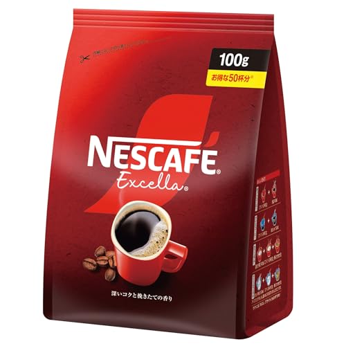 -/100g/-・Size:100g・パッケージ個数:1・冷たい牛乳や水にもサッと溶けるので、自分好みの味わいで、1日の始まりにぴったりな、深いコクと挽きたての香りが楽しめます。・ブレンドしたコーヒー豆ごとに最適な温度・時間で丁寧に手間ひま...