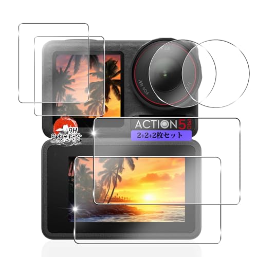 クリア/対応 DJI Osmo Action 5 Pro/対応 DJI Osmo Action 5 Pro・Size:対応 DJI Osmo Action 5 Pro・対応機種対応 DJI Osmo Action 5 Pro ガラスフィルム...