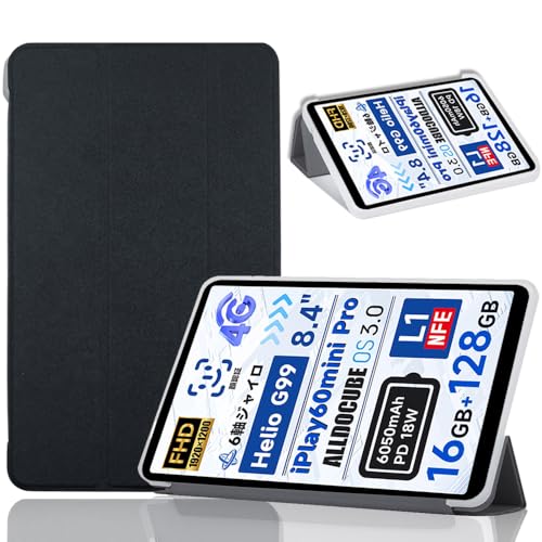 ブラック/iPlay60 Mini Pro/iPlay 60 mini Turbo ケース/-・Color:ブラックSize:iPlay60 Mini Pro/iPlay 60 mini Turbo ケース・対応機種：ALLDOCUBE i...