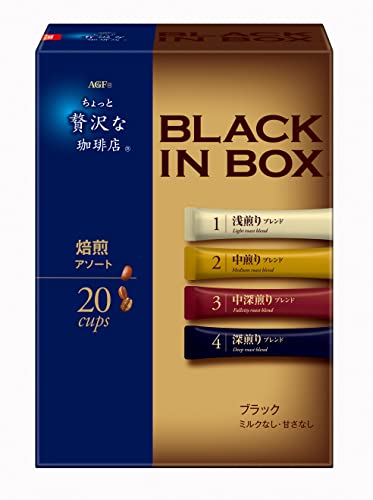 焙煎アソート-/20本×6箱/-・Size:20本×6箱・パッケージ個数:6・メーカー名：AGF・ブランド名:ちょっと贅沢な珈琲店・商品タイプ:インスタント(スティック)・原産国:日本・原材料:コーヒー豆商品紹介 4種のブラックコーヒーが楽...