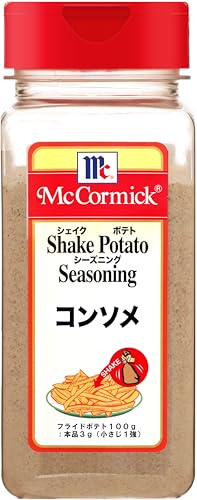 -/プラボトル(大)/-・FlavorName:コンソメSize:プラボトル(大)・パッケージ個数:1・内容量:350g・肉の旨みと野菜の甘みがぎゅっと凝縮されたコンソメ味・フライドポテト1人前(100g)に対し、3g(小さじ1強)をまんべ...