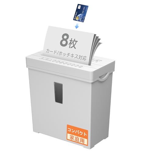 ホワイト/FK505M-11L/-・Size:FK505M-11LColor:ホワイト・パッケージ個数:1・コンパクトな省スペース卓上シュレッダー寸法わずか29.7x16.1x29.6cm、重量3kg、11L大容量ダストボックス、家庭用の細...