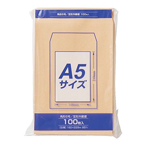 クラフト薄茶/A5 (角形6号)/PK-Z168・Size:A5 (角形6号)PatternName:単品・パッケージ個数:1・162x229mm 角形6号 クラフト封筒・まとめ買いに便利なお徳用パック。・対応サイズA5用・枚数100枚・仕...