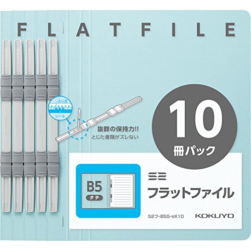 ブルー/B5/S2フ-B5S-BX10・パッケージ個数:1・カラー 青×10冊・サイズ B5(267×198×18mm・長辺とじ)・穴数 2穴 とじ穴間隔 80mmピッチ・収容寸法 15mm・材質 表紙:色板紙、とじ具:R-PS●シンプルで...
