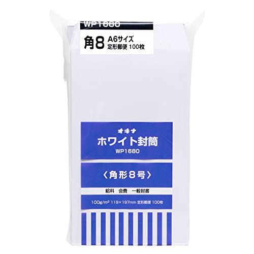 枠無ホワイト/角8/WP1680・Size:角8Style:枠無・パッケージ個数:1・11.9×19.7cm・生産国:日本・ホワイト 100g/m2・11.9×19.7cm・100枚入説明 会費や月謝等を現金で渡す時にちょうど良いサイズ。清...