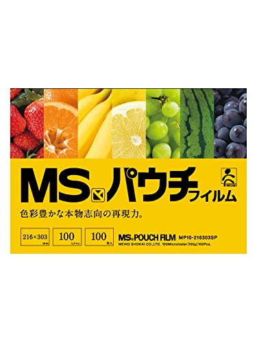 100μクリア　透明/A4/MPF100-216303SP・Size:A4・パッケージ個数:1・ロングセラー商品　信頼と実績のMSパウチフィルム100枚入り・サイズ：A4（216×303mm）・厚み：100μ（ミクロン）・入り数：100枚入...