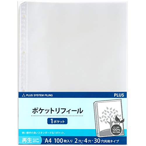 再生PP透明/A4 / 100枚/RE-441RW-100P / 87-200・Size:A4 / 100枚Style:再生PPPatternName:単品・パッケージ個数:1・サイズA4、外寸 : 縦302×横231mm、内寸 : 縦30...