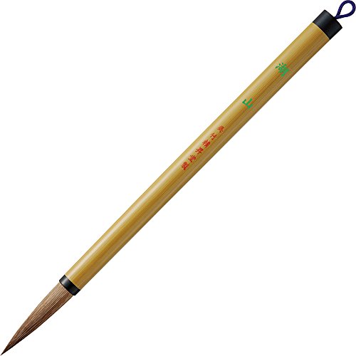 3号 湖山茶毛/12mm径×246mm/JC315-3・Color:茶毛Size:12mm径×246mmStyle:3号 湖山PatternName:単品・パッケージ個数:1・穂先にまとまりのある、中鋒の書きやすい筆。・サイズ12.×12×...