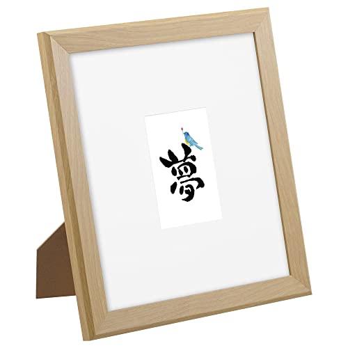 単品ナチュラル/4切り nan/AMZFWSG-02NT・Color:ナチュラルStyle:単品・パッケージ個数:1・やさしい色合いとシンプルなデザインの木製色紙額。色紙を飾る額縁としてはもちろん、付属の中額に写真をセットしてメッセージを書...