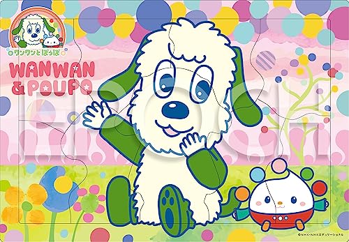 9ピース ワンワンとぽぅぽ9ピース ワンワンとぽぅぽ/-/25-290・Color:9ピース ワンワンとぽぅぽ・パッケージ個数:1・●台紙付きの子ども用パズルです。・(c)NHK・NED商品紹介 NHK Eテレ「いないいないばぁっ！」のワン...