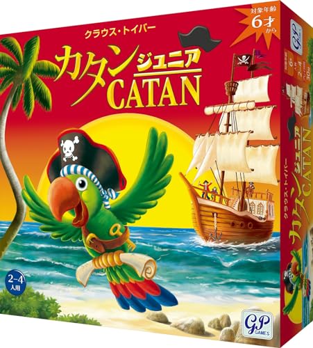 1)本体-/-/4543471004000・6歳でも遊べるカタン！はじめてのボドゲとしてオススメ！・プレイ時間も30分と手軽に遊べる！・家族で遊ぶのに最適！商品紹介 6歳でも遊べるカタンが登場、カタン ジュニア版。 カタンの面白さそのままに...
