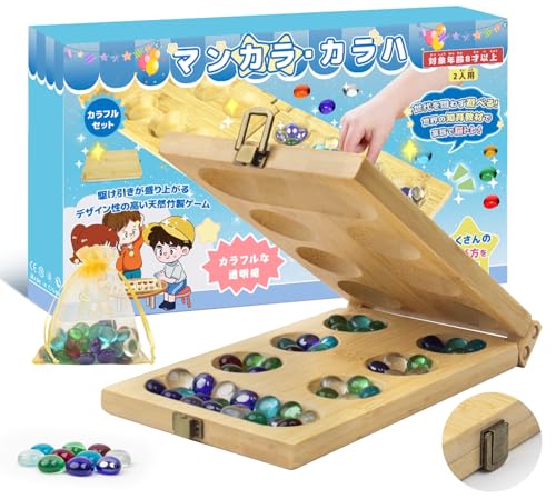 ??セット内容竹製プレイボード＊1（ふたり用）、ガラス玉＊50個（※製造工程上、ガラス玉のサイズや形状に多少の不揃いがございます。また、カラーはランダムアソートのため、色のご指定はご遠慮ください。）、シフォン生地の巾着袋×1、日本語プレイ説...