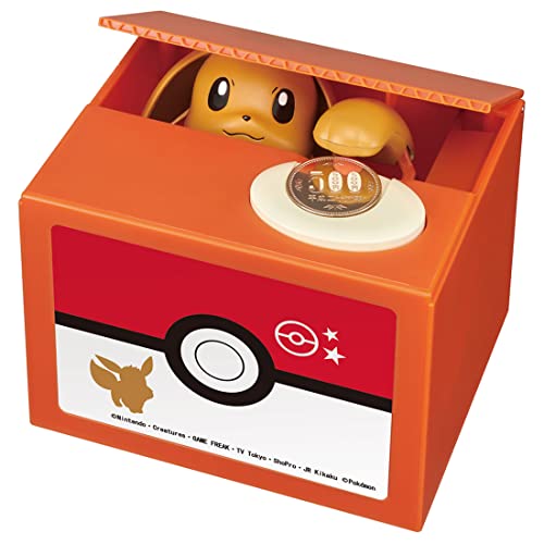 コンテンポラリーオレンジ/ワンサイズ/-・(C)Nintendo・Creatures・GAME FREAK・TV Tokyo・ShoPro・JR Kikaku (C)Pokemon・単3アルカリ乾電池2本 (別売)・原材料: プラスチック何...