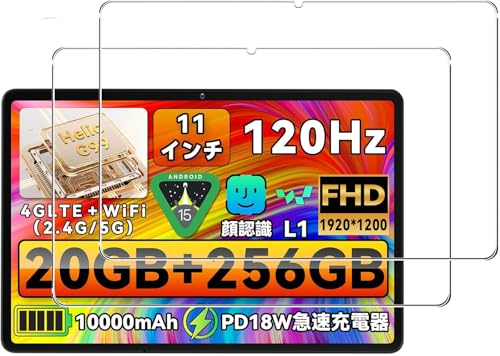 クリア/LZF ZPad3/RebotAi B11/VekfulPC T50 対応 保護フィルム/-・Size:LZF ZPad3/RebotAi B11/VekfulPC T50 対応 保護フィルムColor:クリア・対応機種?LZF Z...