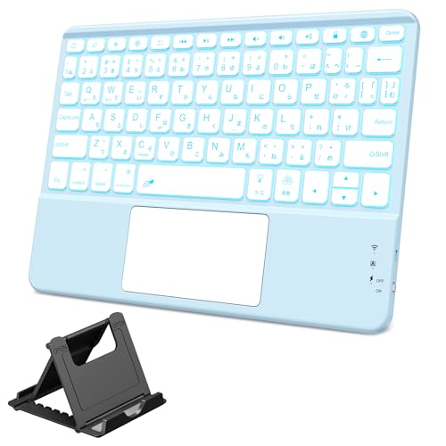 スカイブルー/-/KB-110・Color:スカイブルー・パッケージ個数:1・ipad キーボードJIS日本語配列＆タッチパッド搭載アイパッド キーボードはJIS日本語配列を採用し、ホームボタン・全・コピー＆ペースト・音楽制御・明るさ調整な...