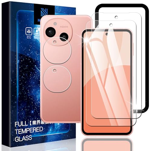 透明です/-/-・SetName:hh-2+2-AQUOS Sense9・超お得な4枚セット！：AQUOS Sense9 用の フィルム 2枚+AQUOS Sense9 用の カメラフィルム 2枚+ガイド枠付き。別途ご購入いただく必要はなく...