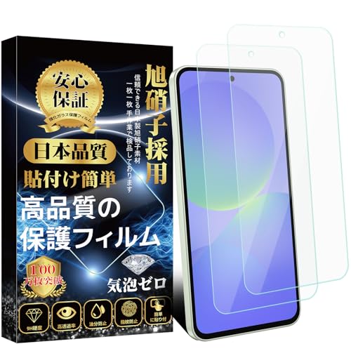-/GalaxyA36 5G/A365G・Size:GalaxyA36 5G・ ご注文前にご確認下さい・ 安心種類数が多く ””ご注文間違い”” が増えております 対応機種 Galaxy A36 5G に適応しています。よくお読みください。...
