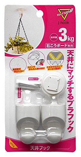 耐荷重:3kgホワイト/-/MC-004W・パッケージ個数:1・フックカラー:ホワイト・サイズ:直径27.5×45mm・最大垂直荷重:3kg・入数:2ヶ天井にマッチするプラフック ・抜き跡が目立たない ・コインでかんたん取り付け ・クギがク...