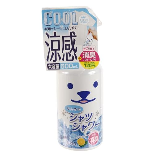 無/500ミリリットル (x 1)/-・パッケージ個数:1・ひんやり猛暑対策！衣類についた汗のニオイ95％以上消臭＆ばい菌99.99％除菌 ■カラー：MT/GF ■サイズ：高さ22.5cm×幅9.5cm×奥行7cm ■容量：500ml ■重...
