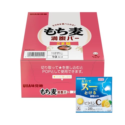 FlavorName:ごま鮭・パッケージ個数:1・調理不要ですぐに食べられるレトルトパック商品紹介 鮭を配合することでおにぎりのような馴染みのある美味しさ。味わいが広がる風味のある鮭と、素材感を感じる鮭を厳選し、絶妙なバランスで味づくりを行...