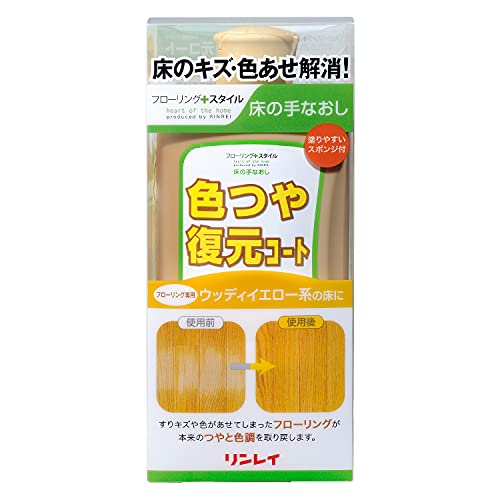 ウッディイエロー/500ミリリットル (x 1)/-・パッケージ個数:1・(b)原産国 :(/b) 日本・(b)内容量 :(/b) 500mL・(b)商品サイズ (幅X奥行X高さ) :(/b) 94×67×205商品紹介 着色剤入りワックス...