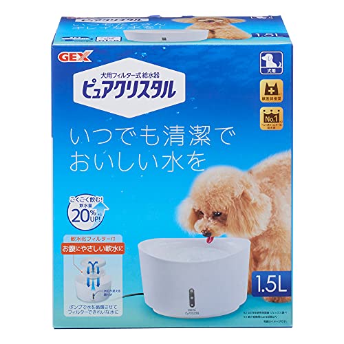 ・ホワイト 1.5L 4972547926586・・Size:1.5L・定格水量:1.5L・定格消費電力:2.8W/2.4W(50Hz/60Hz)・電源コード長:約1.8m(中間接続部含む)※本体からの長さ・パッケージ重量: 0.88 kg...