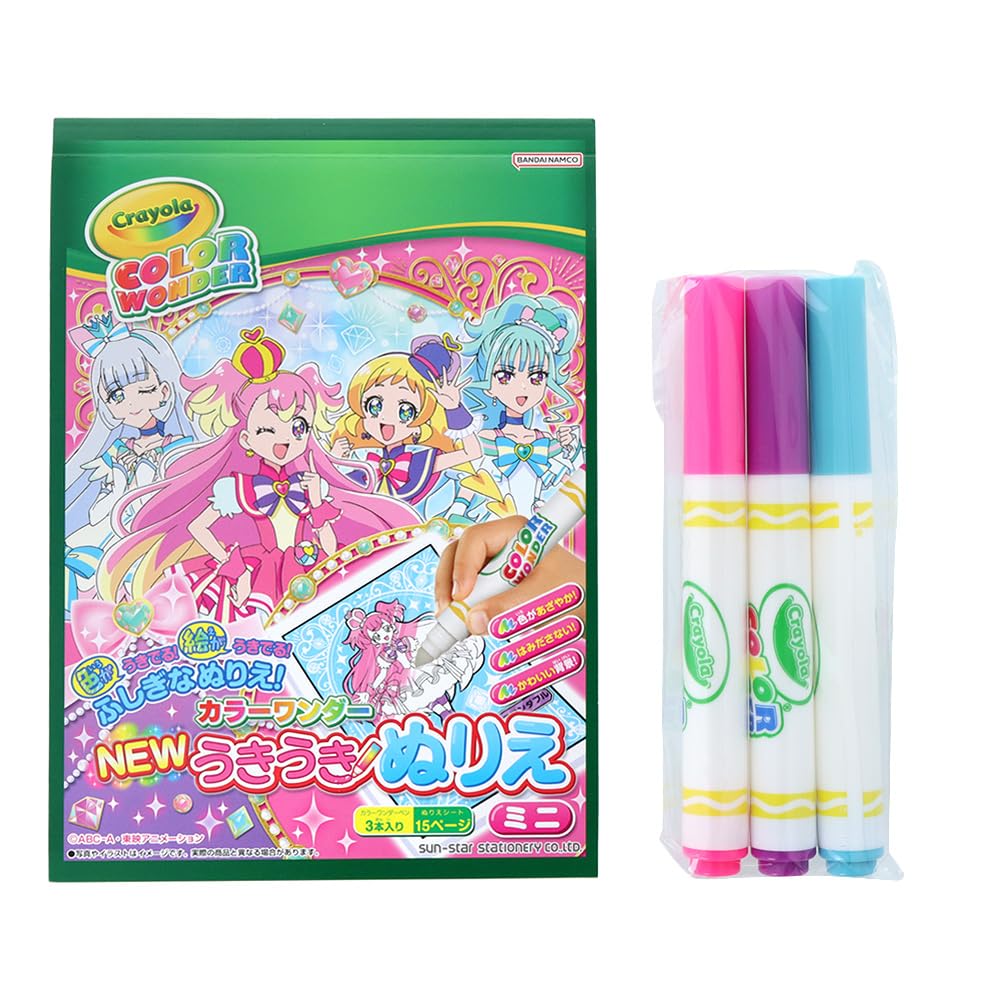 ・ 8994350A・(C)ABC-A・東映アニメーション説明 透明インクの「うきうきペン」でぬりえシートをぬると、それぞれの色に合わせてシートに色が浮き出てくる不思議なぬりえ。 「うきうきペン」は専用シート以外に色がつかない透明インクなの...