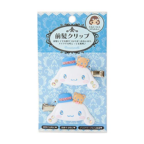 シナモロール・ ワンサイズ 233161・・Style:シナモロール・本体サイズ:約6×1×4cm。主な材料・原料:ABS樹脂・ガラスストーン付き。ピンの跡やうねりが付かない。右向きと左向きのセット。メイクや洗顔、食事の時やデスクワークにも...