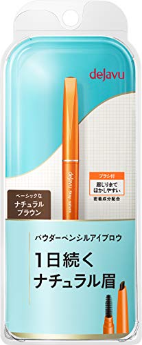 自然・2 ナチュラルブラウン 1本 (x 1) ・・Color:2 ナチュラルブラウン・原産国:日本・サイズ:1個(x 1)・スタイル:自然・描くとパウダーに戻る処方で、自然な仕上がりが完成します。・密着成分配合で、崩れやすいパウダーをしっ...
