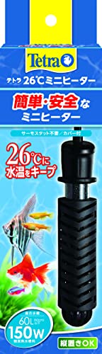 150w/150w/150W・Size:150wPatternName:ミニヒーター・パッケージ個数:1・自動温度調節器内臓なので、サーモスタット不要です。・難燃性プラスチックカバーと温度ヒューズ付の安全仕様。・縦方向にもセットできるので自...