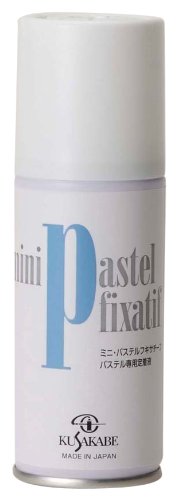 透明/100ml/12118871・Size:100ml・サイズ: 100ml・カラー:透明・パステル画の色調を沈ませないためのパステル専用の定着液パステル画の色調を沈ませないためのパステル専用の定着液 (.co.jpより)