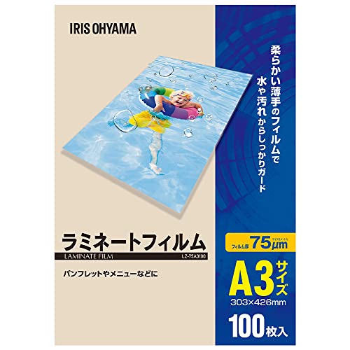 A3/75μ＿/75μm/LZ-75A3100・Size:75μm・パッケージ個数:1・適合サイズ（cm）：A3サイズ／幅約30.3×高さ約42.6・内容量：100枚・材質：ポリエステル・厚さ：75μm加工しやすい厚さ75μmのラミネートフ...