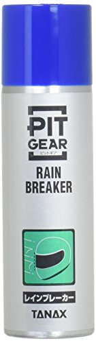 シルバー/100ml/PG-213・Size:100ml・パッケージ個数:1・●内容量:100ml商品紹介 ●特殊シリコン系材料を使用した、ヘルメットシールド専用撥水剤。雨を水滴状にして弾き、クリアな視界を確保します。 使用上の注意、及び使...