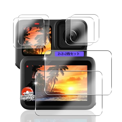 -/対応 gopro hero12/対応 gopro hero12・Size:対応 gopro hero12・対応機種対応 gopro hero12 ガラスフィルム 専用に設計した保護フィルムなので、必ずご購入前にお使いの機種をご確認くださ...