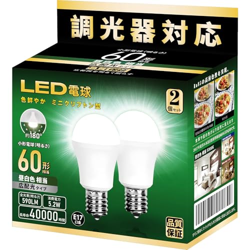 昼白色/-/E17-T60・Color:昼白色・パッケージ個数:1・本体サイズ：外径 35mm長さ 71mm E17口金・定格電圧:100V、周波数(Hz):50/60共用 消費電力：5.2W（60W形相当）・光色:昼白色相当(5000K)...