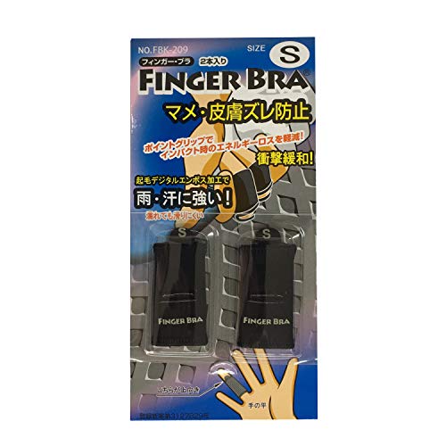 ブラック/S/FINGER BRA FBK-209・Color:ブラックSize:S・2本入り:右手の装着(レフティの方は下記装着図を置き換えてご使用下さい)・マメや皮膚ズレ防止・切り傷テープなどテーピング代わりに。インパクト時のエネルギー...
